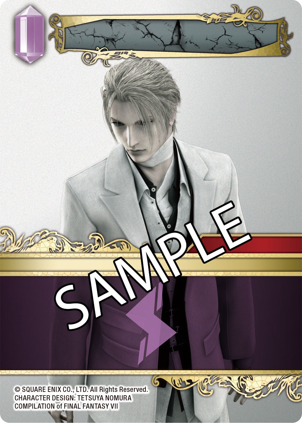 Final Fantasy TCG: Multiplayer Challenge Boss Deck - Soldier - Ace ...