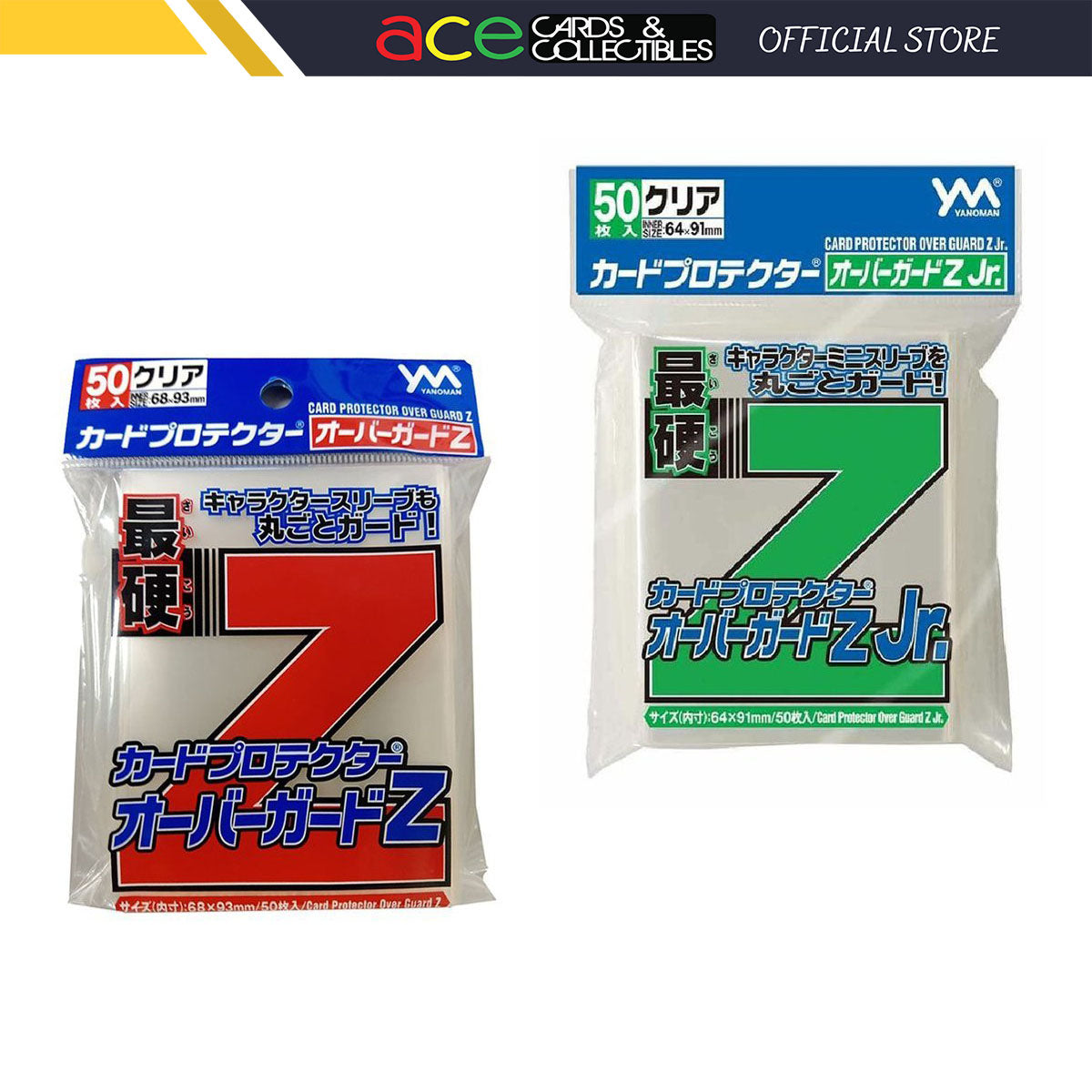 Yanoman Card Sleeve - Ace Cards & Collectibles